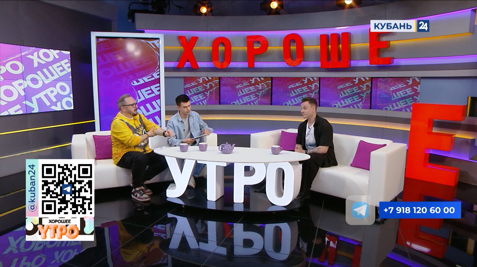 Влад Ивлиев: в прошлом году «Таврида. АРТ» посетили более 100 тыс. человек