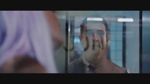 ДЖУН И ДЖОН