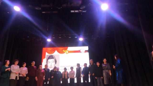 18608   АГУУЕХЭ УРАН ЗОХЁОЛШО ДАШАРАБДАН БАТОЖАБАЙН НЭРЭМЖЭТЭ "ТЕАТРАЛЬНА ХАБАР"-2026 КОНКУРС