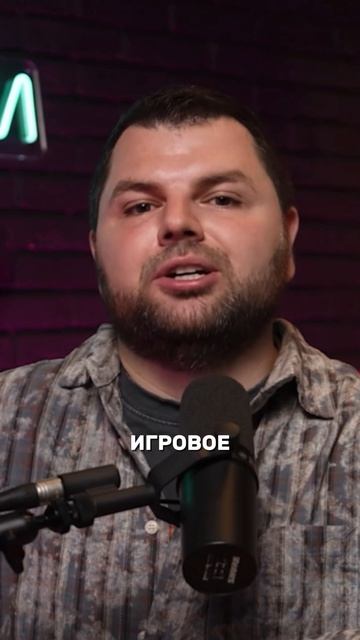 Скучная серия «Выжить в Стамбуле»