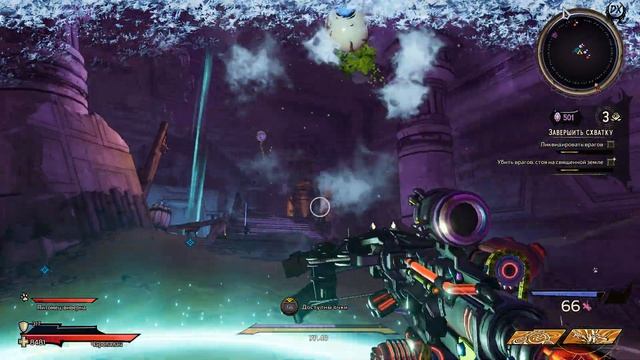 Tiny Tinas Wonderlands Прохождение №53 Особая вылазка