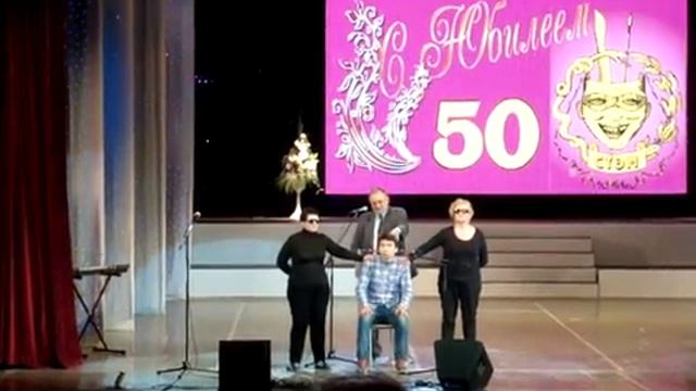 СТЭМ Горицвет Оренбург ОрГМА 50 лет