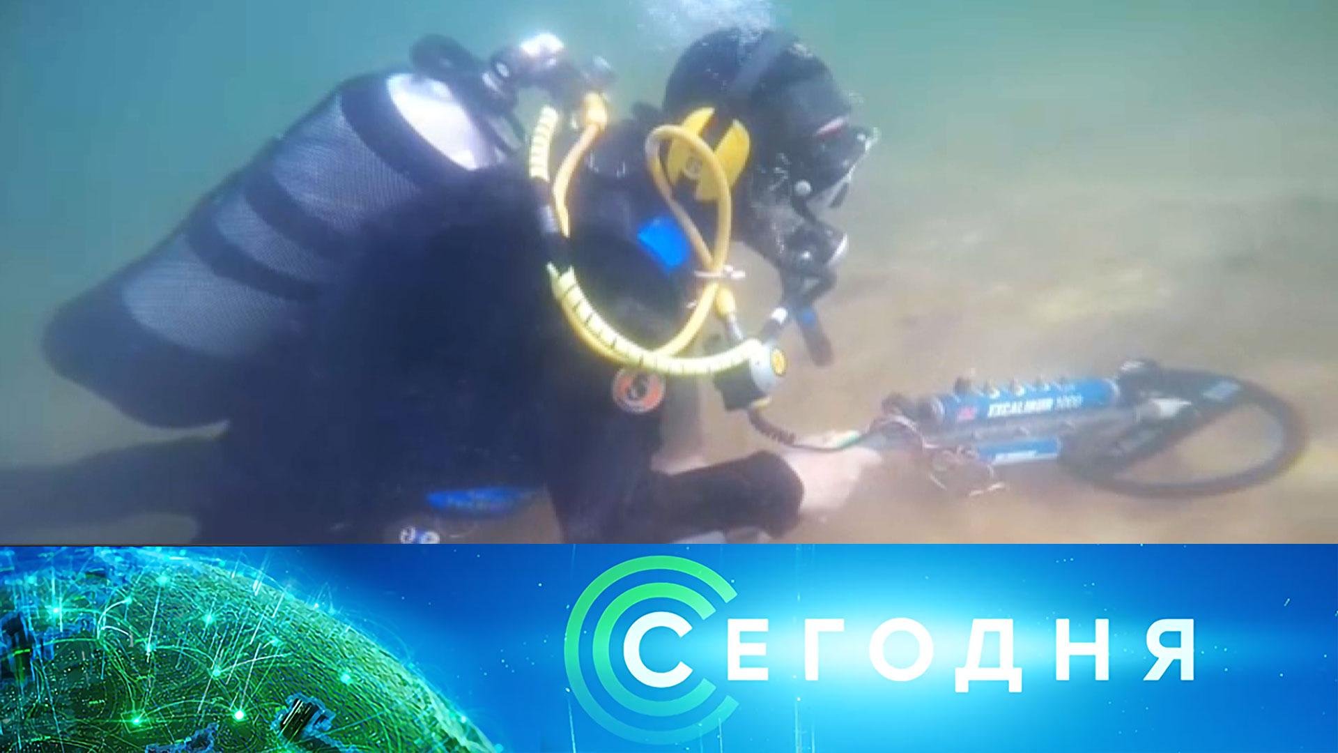 «Сегодня»: 3 апреля 2026 года. 19:00 | Выпуск новостей | Новости НТВ