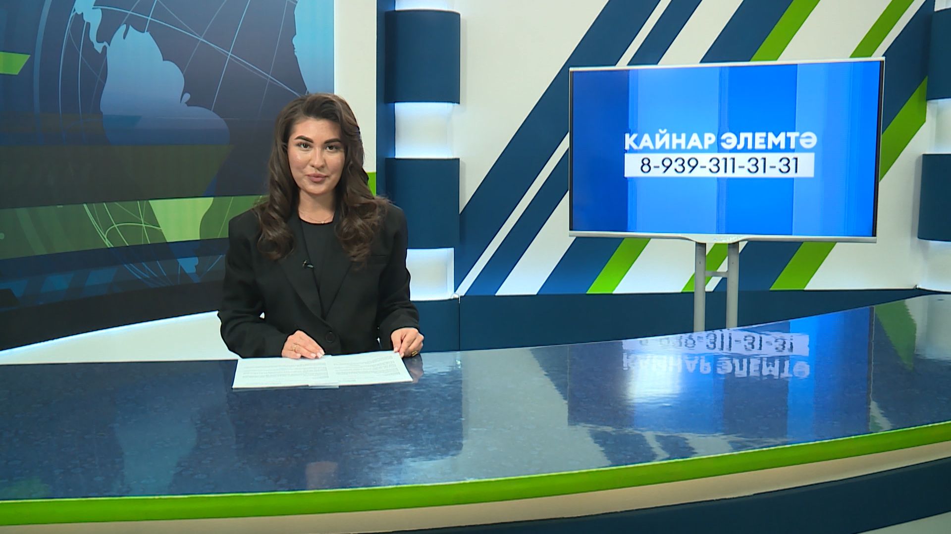 Яналыклар. Яр Чаллы. 03.04.2026 #НовостиЧелнов #Челны #Новости #Новостинататарском