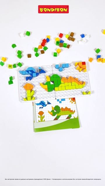 Геометрическая мозаика для малышей Эпоха Динозавров #настольныеигры#творчество#длядетей#развивающая