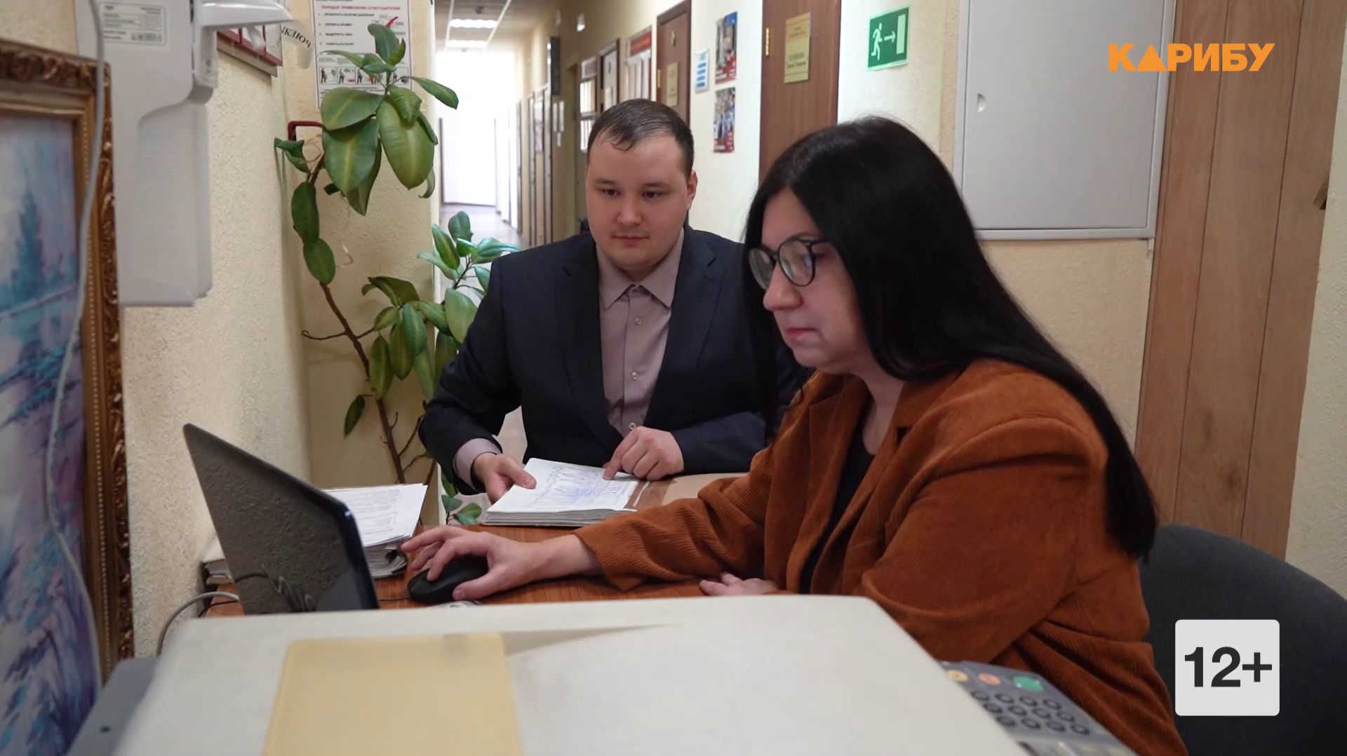 До 15 апреля НКО необходимо сдать ежегодную отчётность