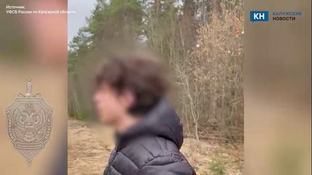 Школьники подожгли релейный шкаф ради денег. ФСБ показала их признание