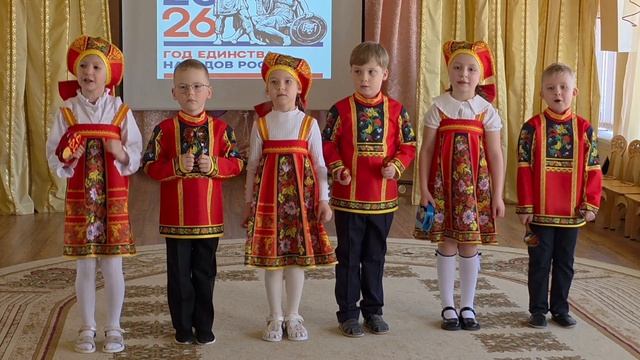 В «Светлячке» весело и дружно открыли Год единства народов России!