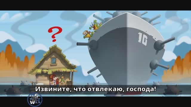 Swamp Attack 2:  Часть 7