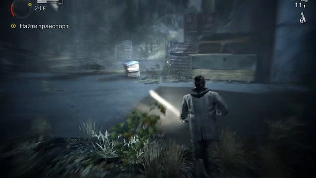 ОБЕЗУМИВШИЙ ТРАКТОР ?! | ALAN WAKE #6 | РУССКАЯ ОЗВУЧКА | ПЕРВОЕ ПРОХОЖДЕНИЕ