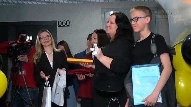 Область. События. Факты. №551