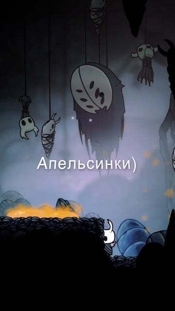 Как победить Носк? Hollow Knight босс #hollowknight