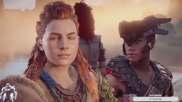 Horizon Zero Dawn - #49 маленький принц в безопасности.