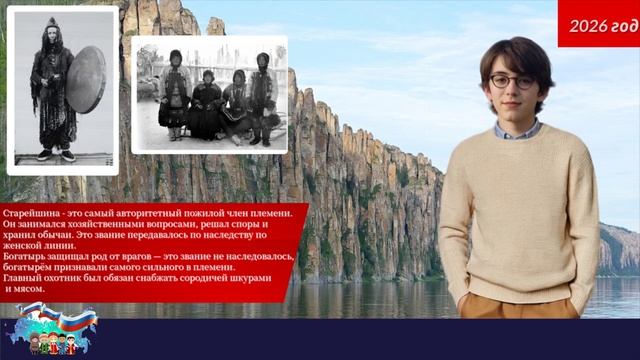 Гордей Рассказов- сотрудник Екимовки. Выпуск № 33