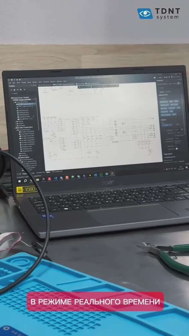 Прототипирование электроники