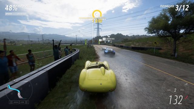 Forza Horizon 5 Aston Martin DBR 1 1958