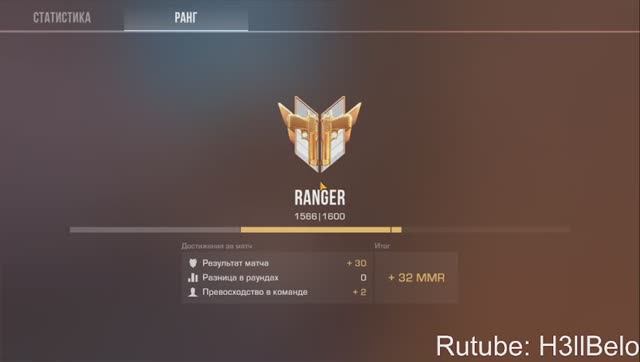 Демка №7 Standoff2