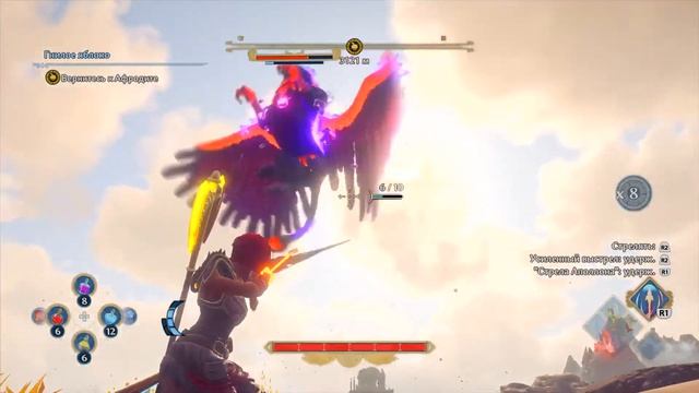 Прохождение игры Immortals Fenyx Rising #9 Первый призрак и богиня  (без комментариев)