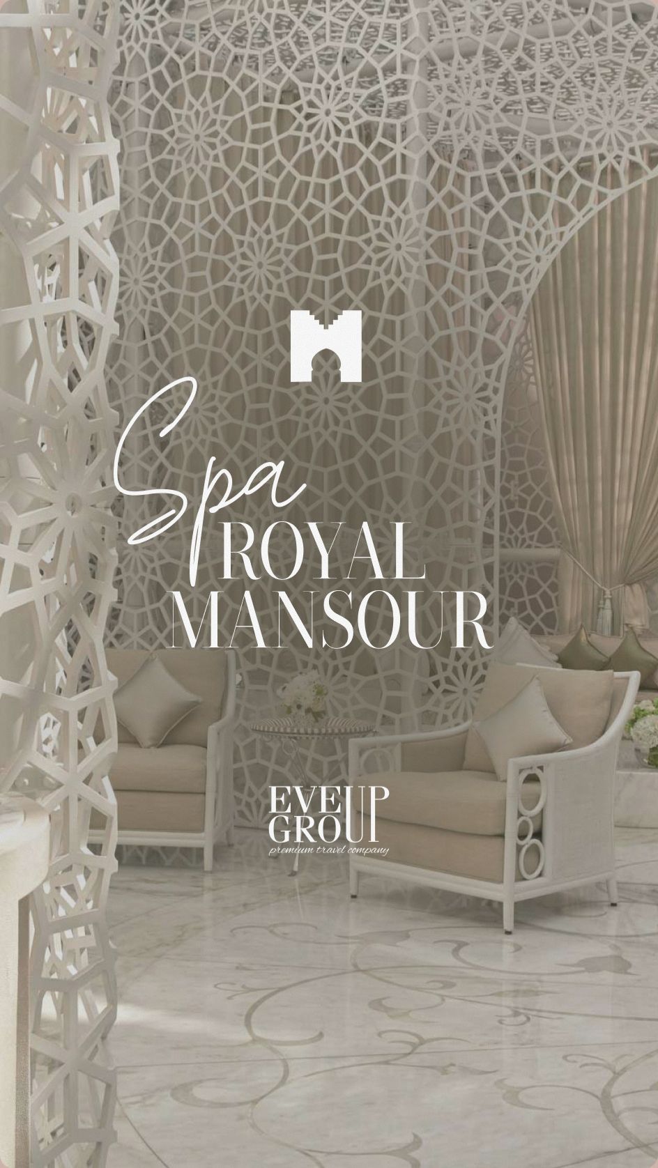 Добро пожаловать в самый красивый спа в мире — Royal Mansour в Марракеше