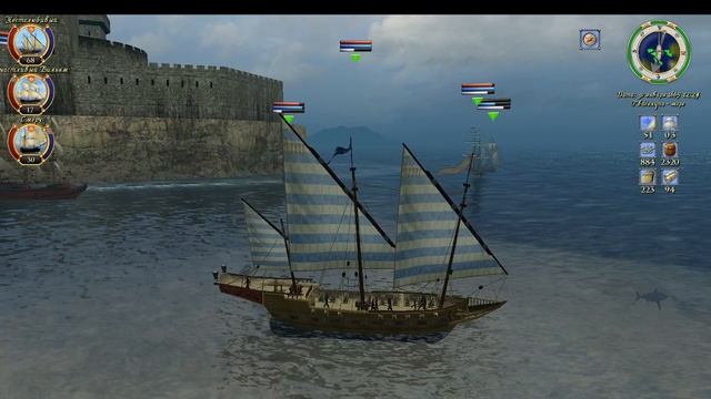 Корсары пользуюсь советом,захватываю карабли