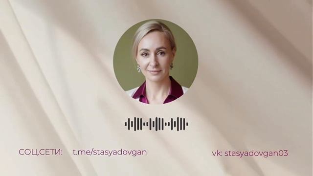 Почему психолог не знает, что вам делать