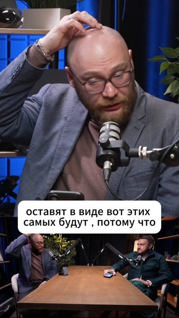 🚀 Быть гибкими и уметь адаптироваться — главные навыки 2026.