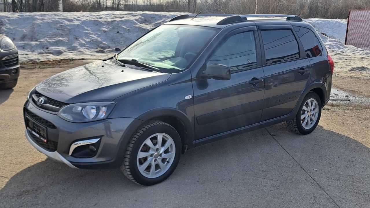 Обзор на Lada (ВАЗ) Kalina II, 2017 ПРОХОР | Просто Хорошие Автомобили!