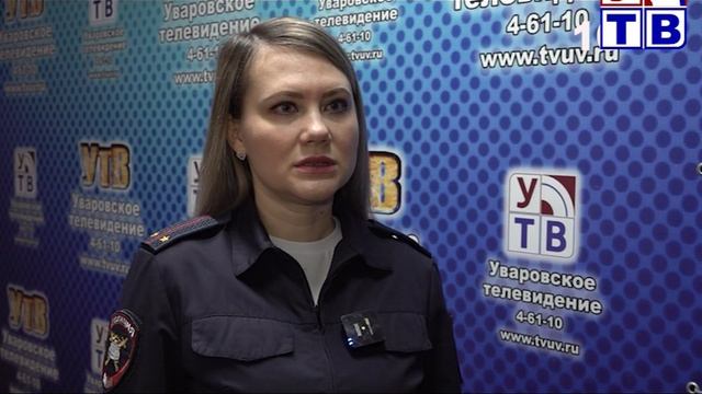 Наш город от 01 04 26