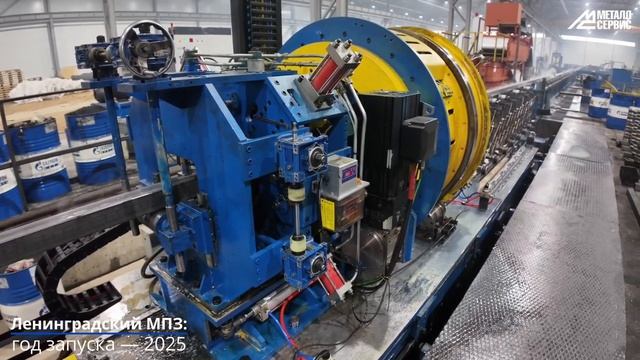 8 апреля 2026 — Ленинградский МПЗ отмечает первый год работы