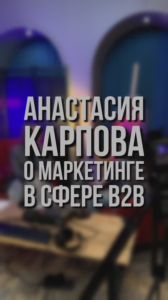 TDNT в лицах: как создаются надежные решения