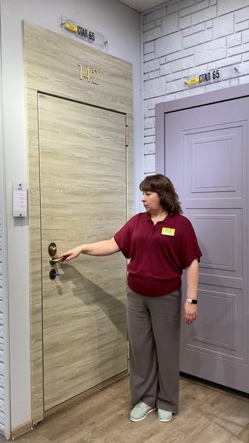 Распродажа. Дверь СТАЛ X-4991