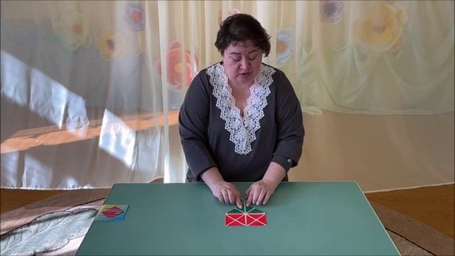 17736832998823 Волшебный квадрат Воскобовича 2