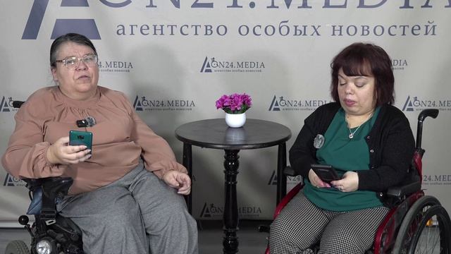 Пошли поехали "Апрель"