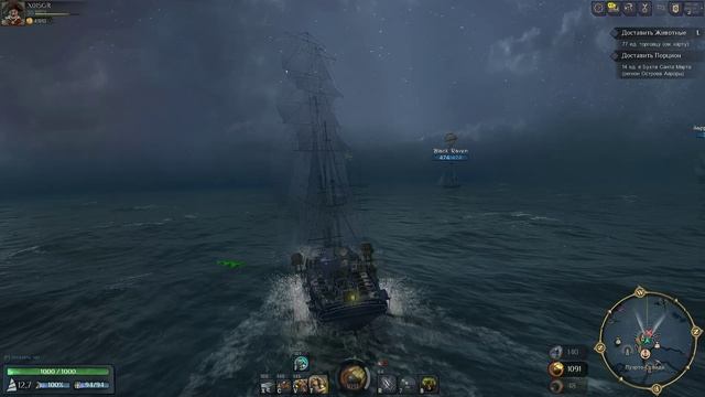 Будни пве фармера! Подаем заявку в гильдию! Код друга World of Sea Battle 722686 для RU1 Апрель 2026