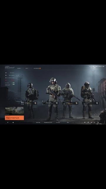 Кекс рассказывает тут... да да.