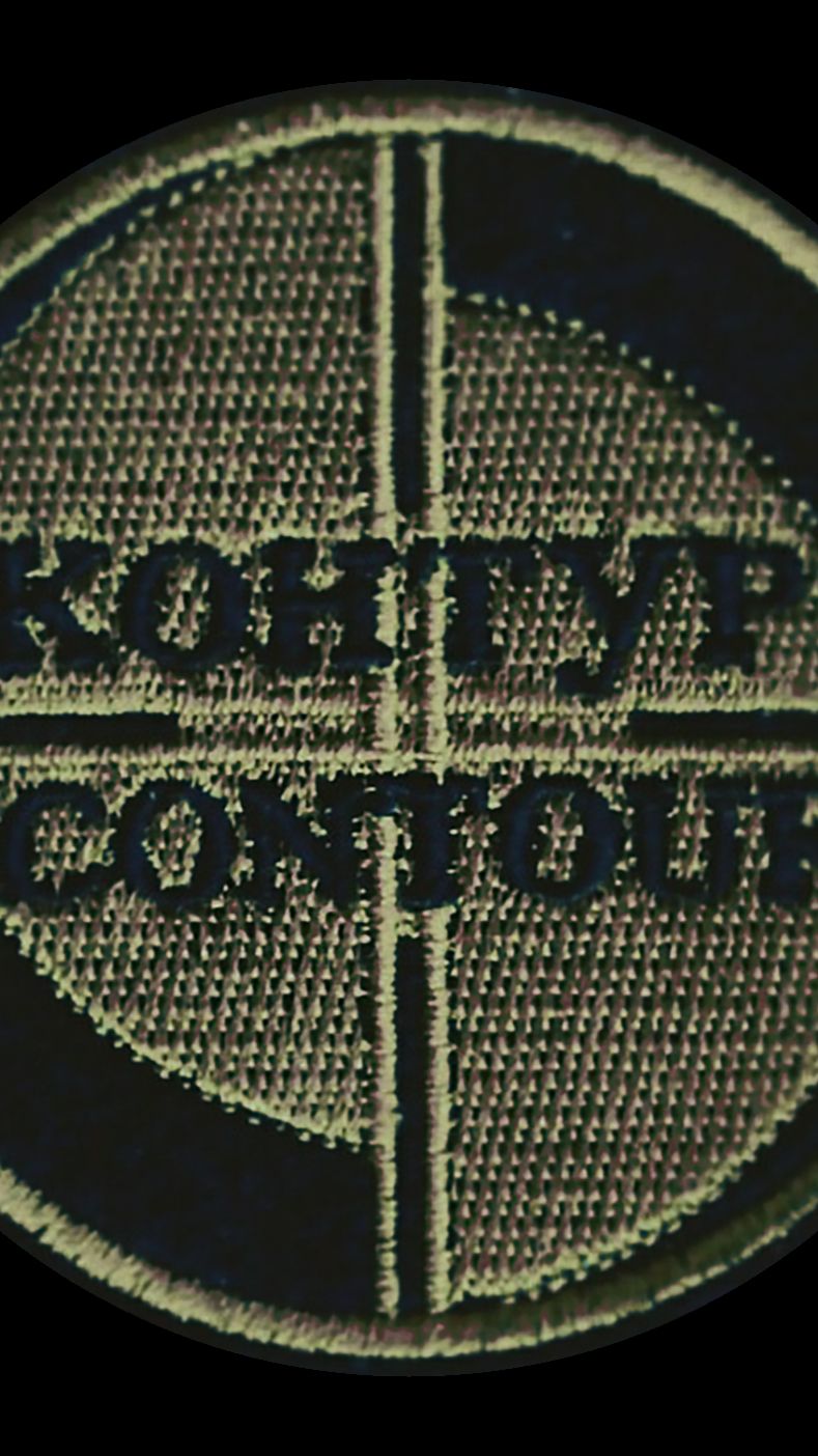 Отчёт о получении помощи.