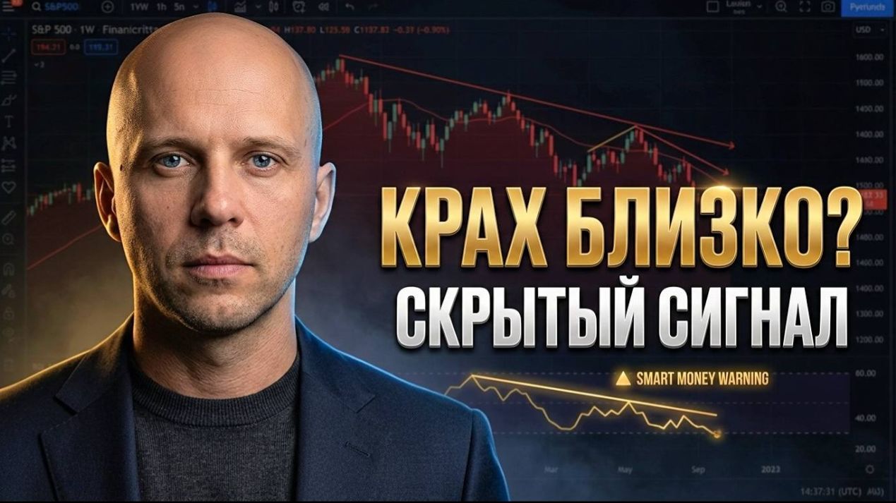 КРИПТОВАЛЮТА БАЙБИТ КРИПТОВАЛЮТА / 加密貨幣 BYBIT 貿易 / CRYPTOCURRENCY BYBIT CRYPTOCURRENCY