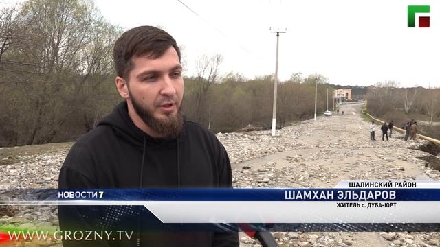 В Шалинском районе из-за ливней пострадали более тысячи домов