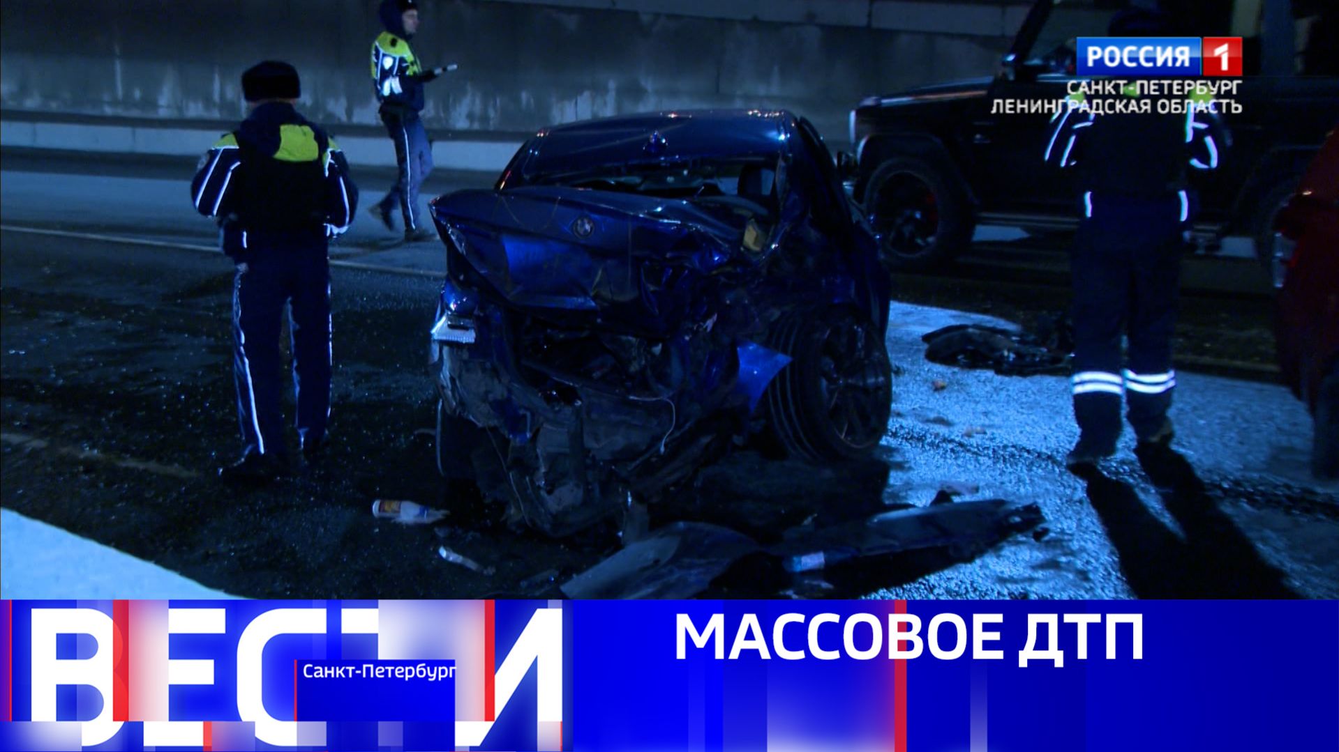 Вести Санкт-Петербург. Выпуск 08.00 от 04.04.2026