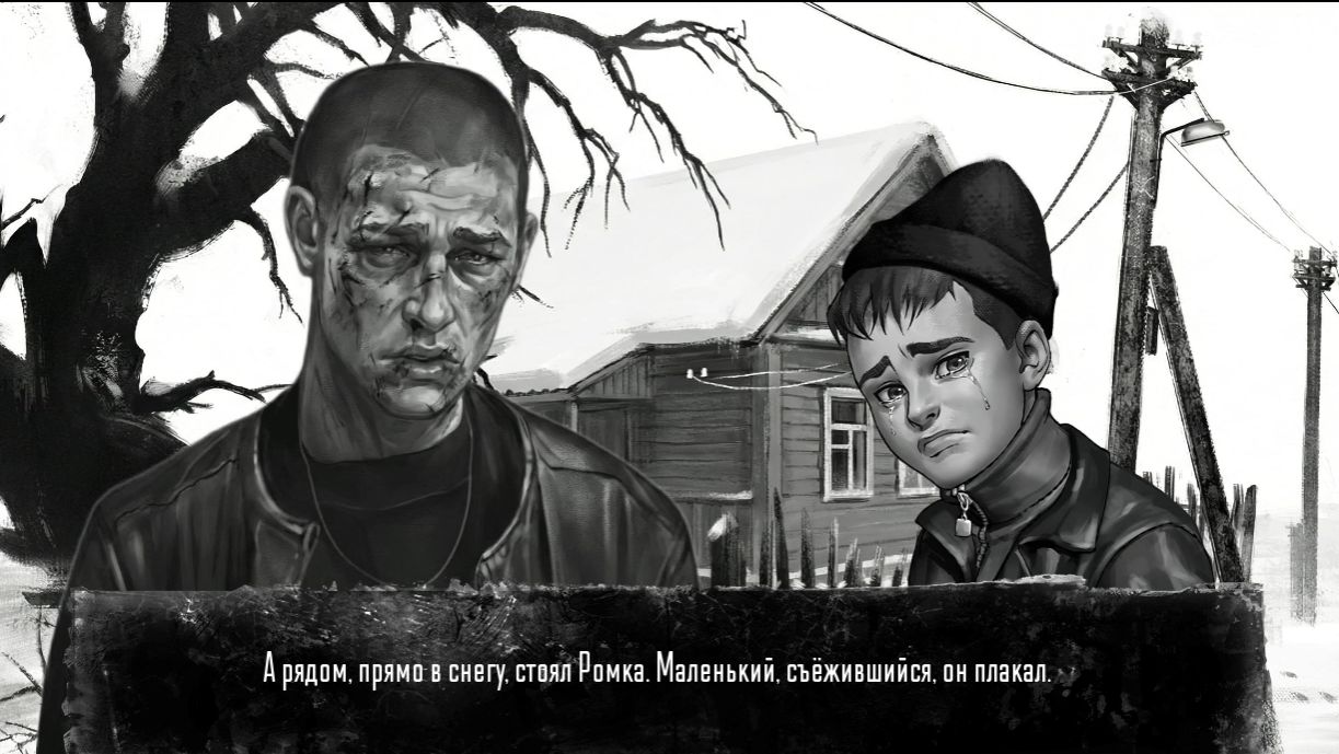 ЗАЙЧИК(Tiny Bunny)МОД(ПУТЬ В ОДИН КОНЕЦ)ХОРРОР.ПРОХОЖДЕНИЕ.ПЯТИФАНОВ УБИВАЕТ И КАРИНА ПРИЕЗЖАЕТ.10*Ч