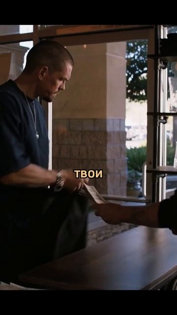 Пришел пообедать, нашел работу...