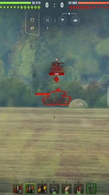 Снаряд Догоняет игра Мир Боли