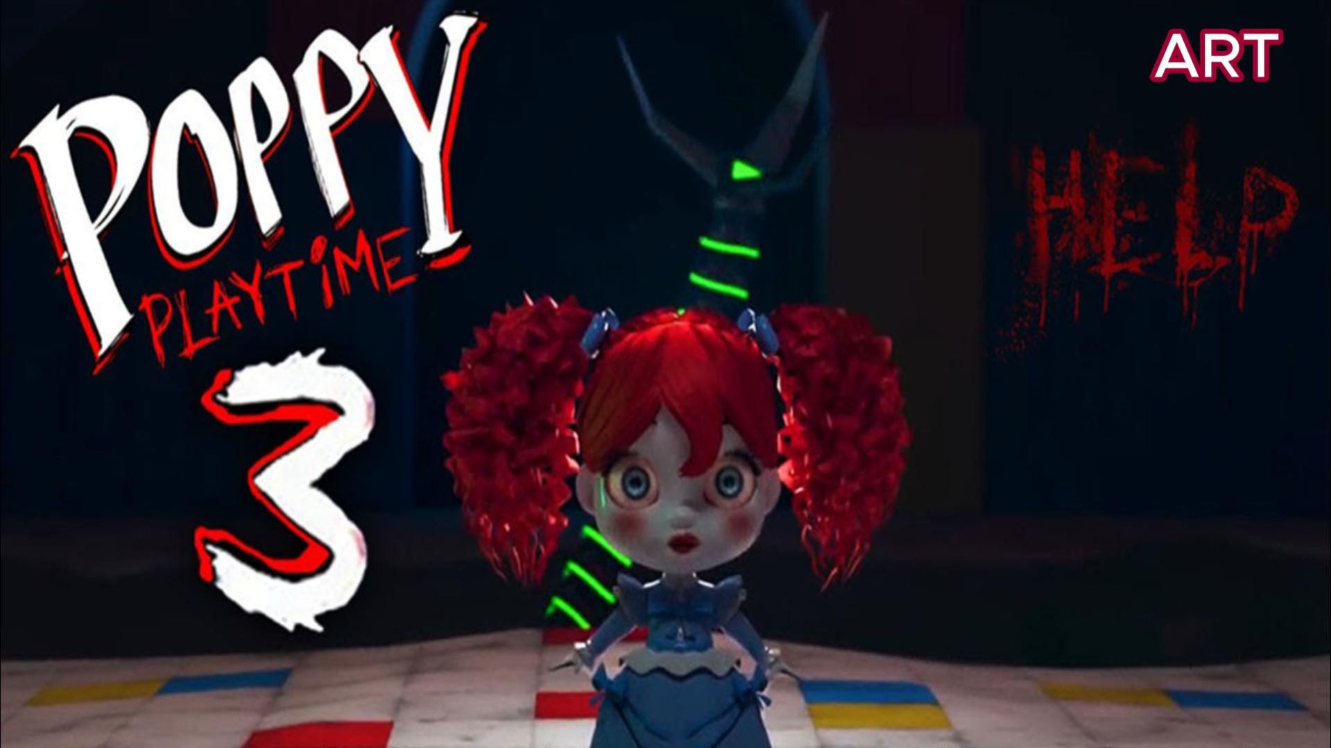 Poppy Playtime 3 (2024) прохождение игры на пк