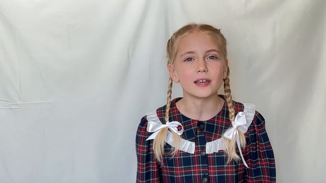 КСЕНИЯ_ЛОСКУТНИКОВА_10ЛЕТ_ВИЗИТКА