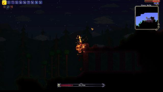 Terraria