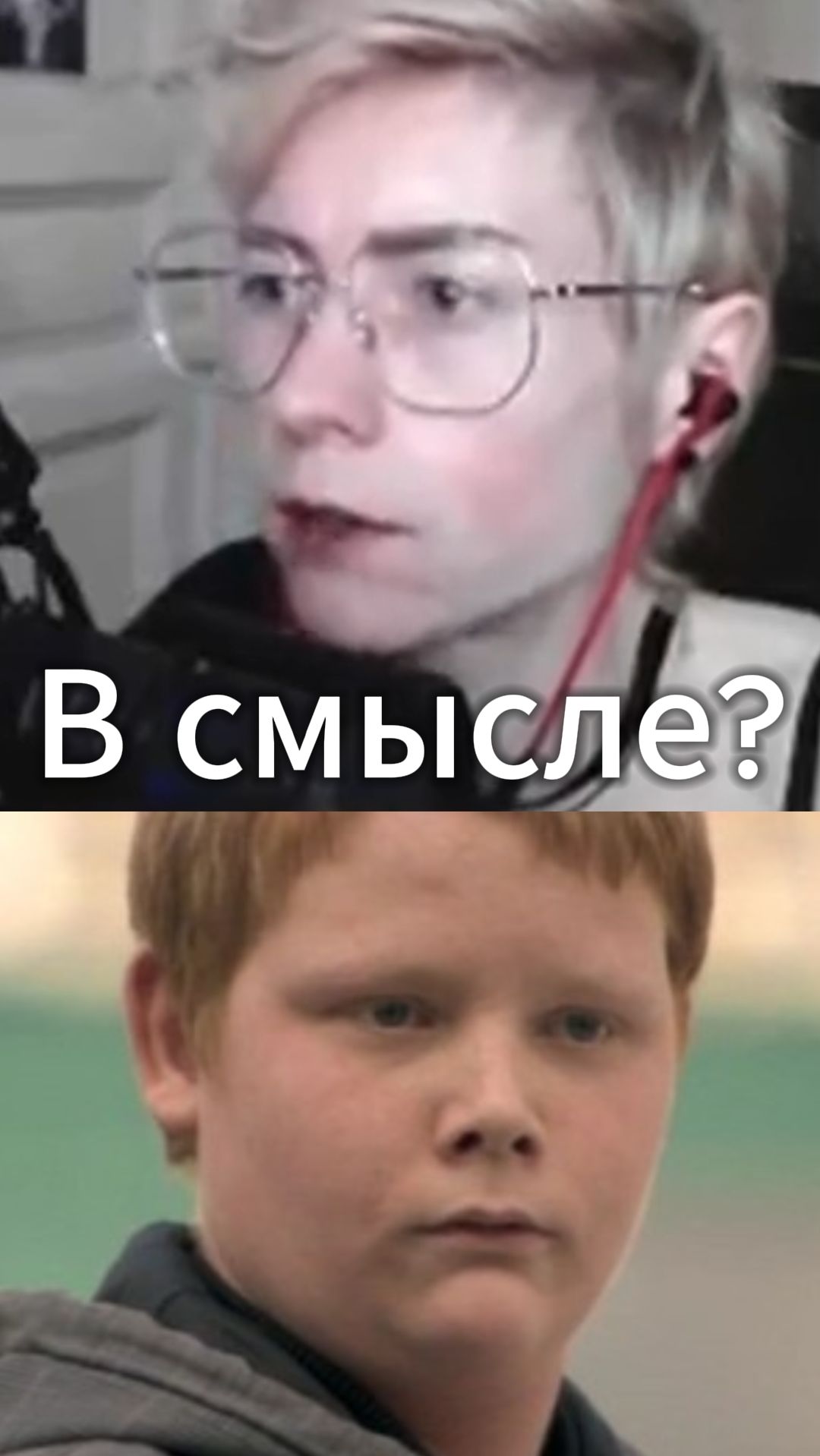 Resident Evil Requiem В смысле?