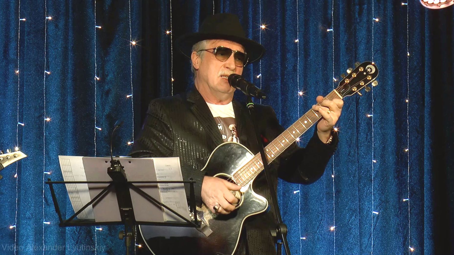 "Серый Камень" - Фонари