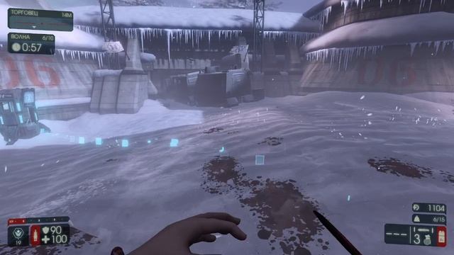 Killing Floor 2 АванПост Коммандос