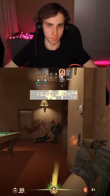 Играю в кс 2 ❤️