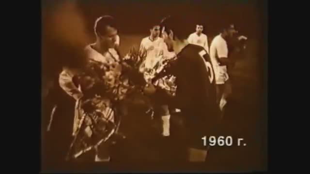 20. Сезон 1959-1960 г.г. КЕЧ. Обзор 1-16 финала